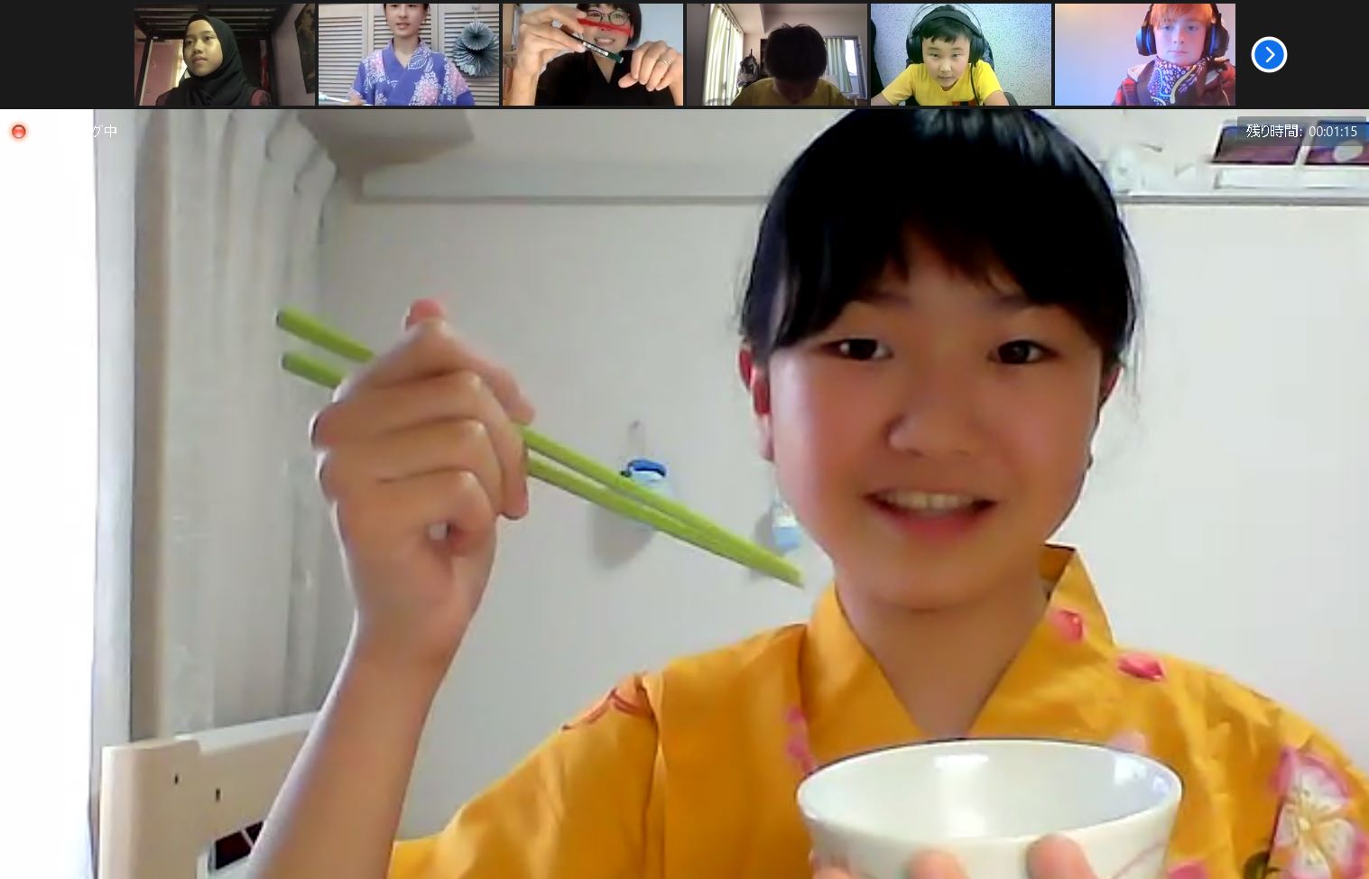 BRIDGE Virtual Summer Camp | APCC