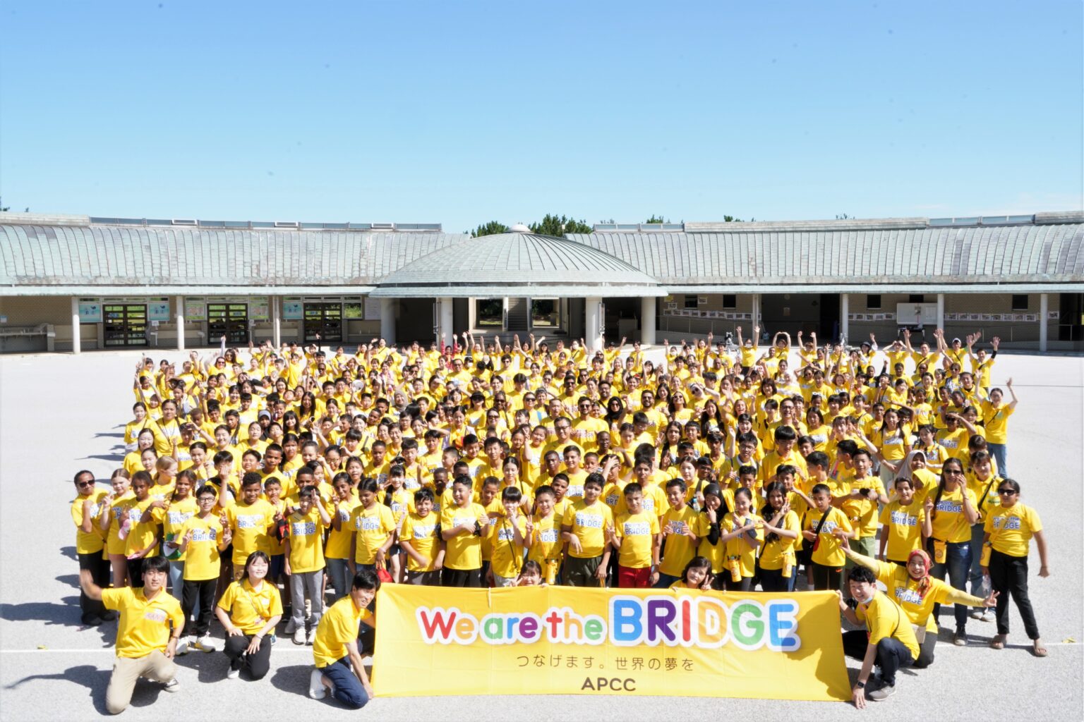 APCCについて | APCC