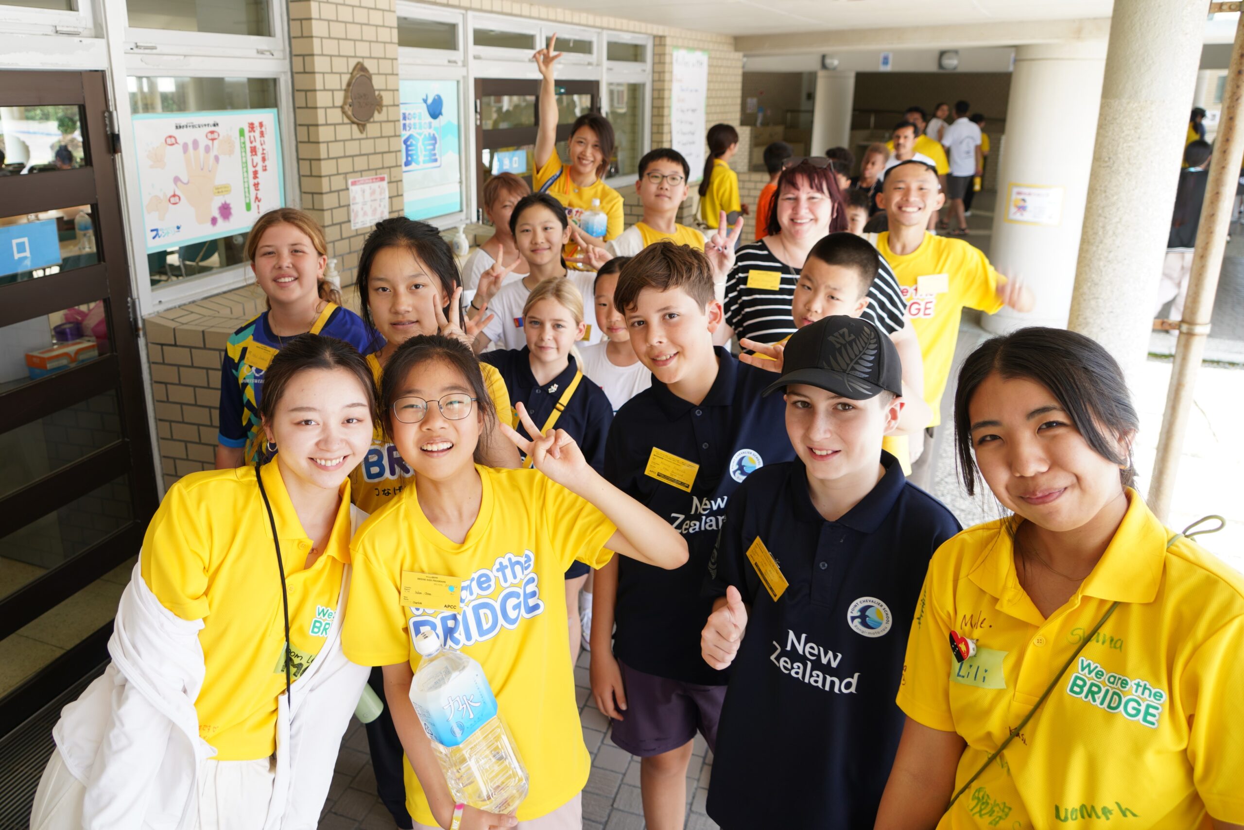 オリエンテーション | APCC