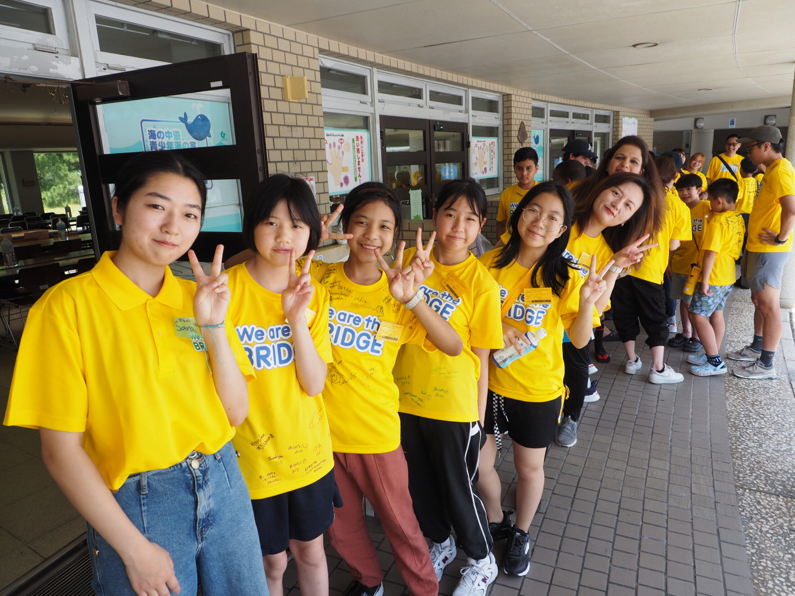 オリエンテーション | APCC