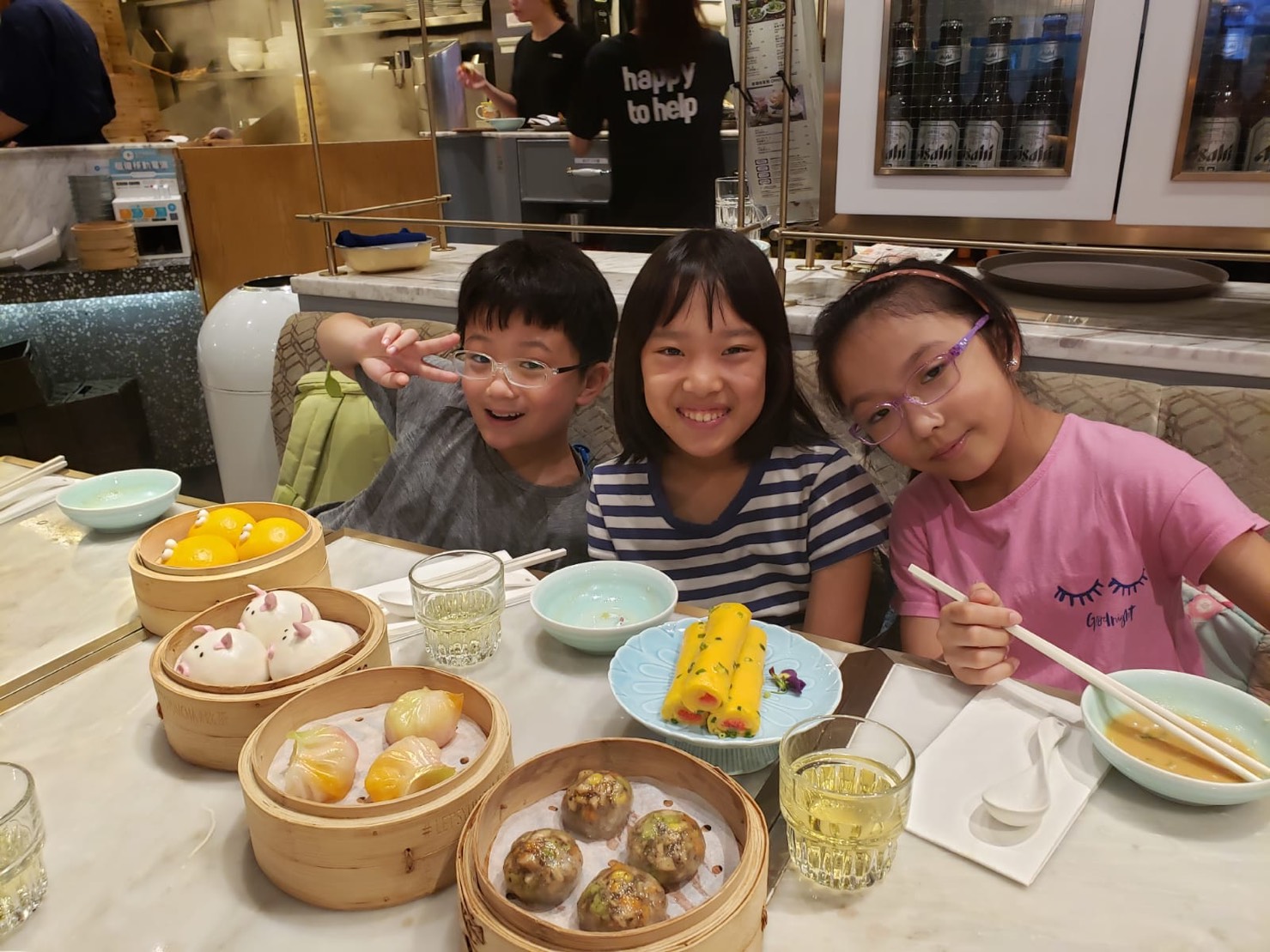 BRIDGE Challenge Trip | APCC