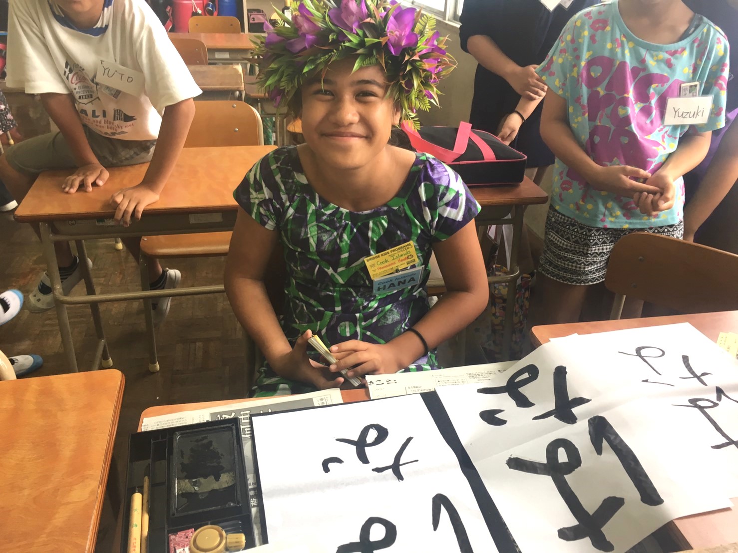 スクールビジット | APCC