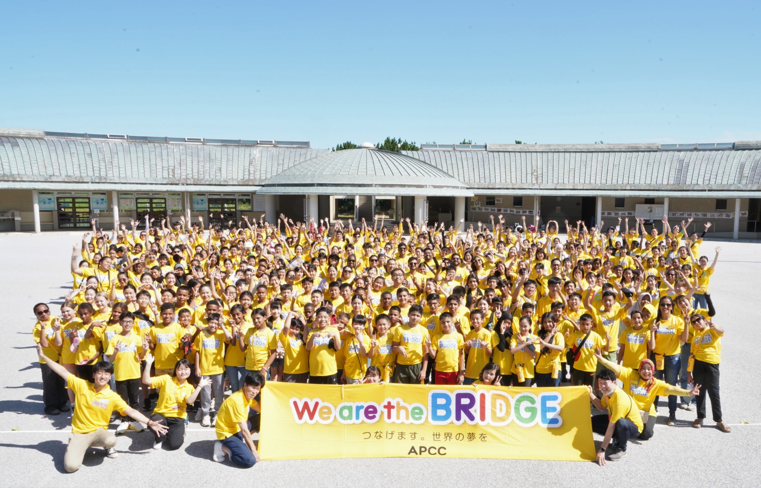 「BRIDGE Summer Camp」7月12日(金) いよいよスタート！！ | APCC