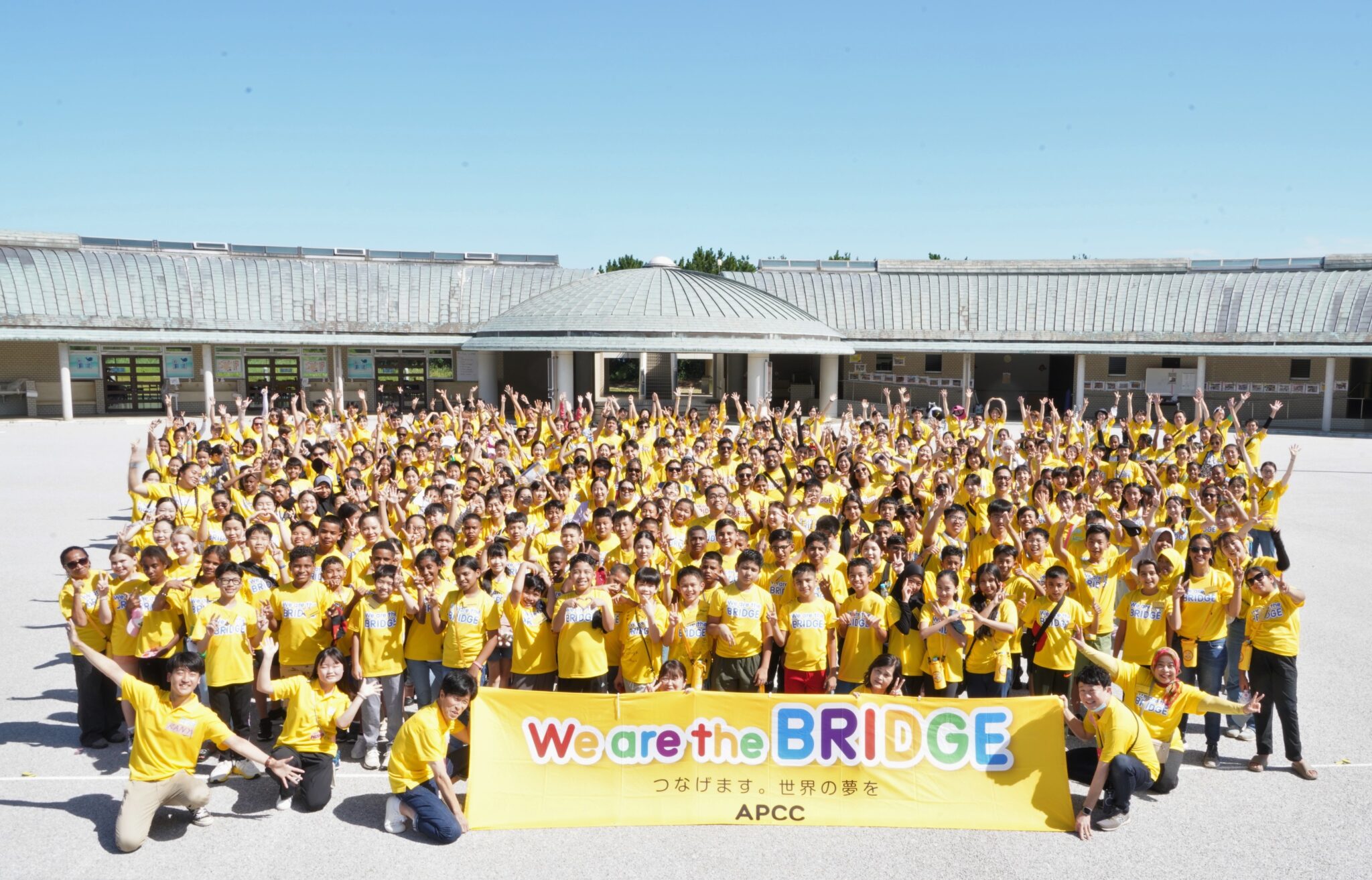 「BRIDGE Summer Camp」7月12日(金) いよいよスタート！！ | APCC